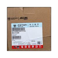 China First Generation Foton Aumark Aucan 2.5 Engine 4F25TC with PM40003605 Particle Sensor for sale