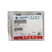 China Foton Aumark Aucan 2.5 Engine 4F25TC Hydraulic Tappet PV10001518 for All Car Models for sale