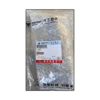 China Picture Shows Foton Aumark Aucan I2.5 Engine 4F25TC Thermostat Cover PM40005022 Condition for sale