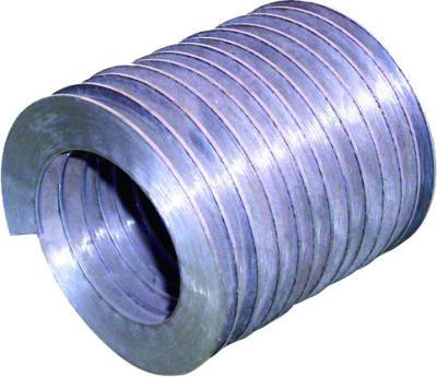 China Ni Cr Cr20ni80 Resistance Wire Golden/Blue Heating Alloy Strip 0.5-2.5mm x 5-48mm for sale
