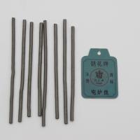 China 300w Spark Brand Wire Heating Spiral Heating Electrical Resistance Alloys for sale