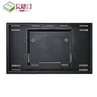 China Hot Sale Wall-Mounted Touch Screen Monitor Rugged Open Frame with Custom Plastic Enclosure Cutting Processing Service Included for sale