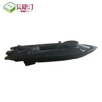 China Intelligent Fixed Point Lock Bait Boat Multi Point Cycle Feeding Low Power Auto Return Lightweight Waterproof Portable Outdoor Fishing Vessel for sale