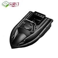 China High Precision GPS Positioning Smart Bait Boat Multi Waypoint Memory One Key Return Dual Separate Bins Waterproof Anti Collision Professional Fishing Equipment for sale