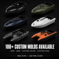 China BST BST-B001 Industrial ABS Vacuum Formed Fishing  Boat Hull Black Color OEM Dimensions for sale