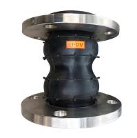 China DN65mm-DN2000mm Flexible Rubber Joint Flange Compensator For Water Pipe for sale