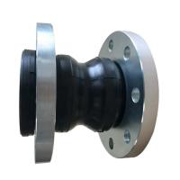 China 6 Inch Expansion Joint PN10 PN25 Flanged Expansion Joint Pipe Fitting for sale