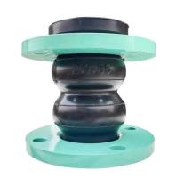 China Pn16 Double Sphere Expansion Joint EPDM Double Flanged Flexicon Rubber Expansion Joint for sale