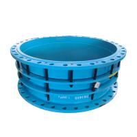 China Metal Expansion Dismantling Joint DN1400 Double Flange Piping Plumbing Industry for sale