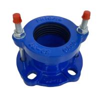 China DN50-DN4000 Hdpe To Steel Flange Adapter Ductile Iron Universal Coupling Fitting for sale