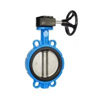 China D371X-16Q Turbine Butterfly Valve Wafer Soft Seal Butterfly Valve for sale