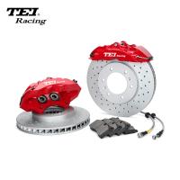 China G41 4 Piston Big Brake Kit For High Performance Wey Tank 300 auto brake system for sale