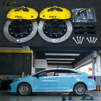 China Front Big Brake Kit 4 Piston Caliper With 300x27mm Rotor BBK Auto Brake System For Toyota ALLION  16 Inch Car Rim for sale