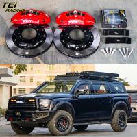 China Front Big Brake Kit 4 Piston Caliper With 330x28mm Rotor BBK Auto Brake System For HAVAL H5 17 Inch Car Rim for sale