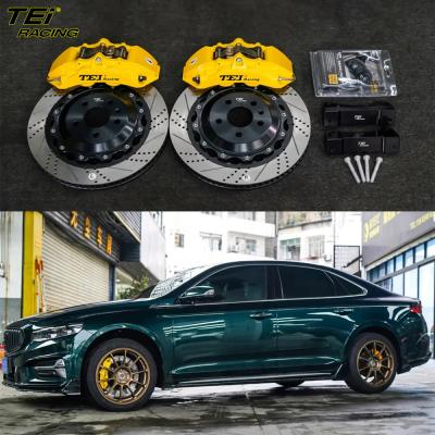 China Front Big Brake Kit 4 Piston Caliper With 355x28mm Rotor BBK Auto Brake System For Geely PREFACE 18 Inch Car Rim for sale