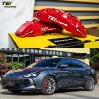 China Front 6 Piston And Rear 4 Piston Caliper BBK Auto Brake System For MG7 19 Inch Rim for sale