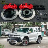 China Front Big Brake Kit 6 Piston Caliper with 405x34mm rotor BBK auto brake system For Cybertank 300 21 Inch car rim for sale
