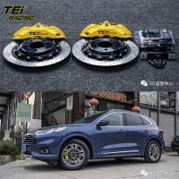 China Front 6 piston and rear 4 piston caliper BBK auto brake system For Ford Escape 18 inch rim for sale