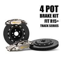 China TEI GT40-MONO R15 R16 R17 Modified Auto Brake System Front Racing Brake Caliper Kits for BMW M2 M3 Honda S2000 NSX for sale