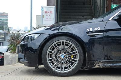 China BMW M3 Instlled Big Brake Kit Front P60S Forged 6 Piston Calipers for sale