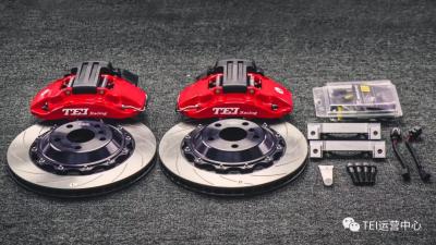 China BMW Big Brake Kit Integrated Electronic Parking Brake For Rear Wheel 4 Piston Caliper For G28 for sale