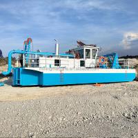 China Marine Steel Plate Cutter Suction Dredger 20m Dredging Depth ISO9001 for sale