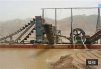 China 20 KG Capacity Bucket Chain Dredger Customizable Sand Dredging Machine for sale