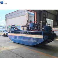 China Amphibious Water Weed Harvester Dredger 2.5m Depth T Type Cutter Bucket Rake for sale