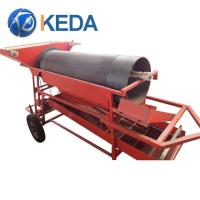 China Gold Trommel Wash Plant 220V Engine Gravity Separator 1-30 t/h Capacity Modular Design for sale