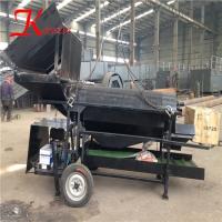 China Alluvial Diamond Gold Ore Washing Plant 1-30t/h with Trommel Screen and Sluice Carpet for sale