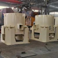 China Gold Centrifugal Concentrator 40-50 TPH Capacity 0-6mm Feed Particles Gravity Separation for sale