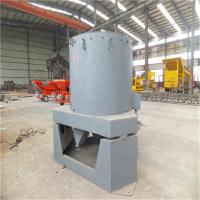 China Gold Centrifugal Concentrator 1300kg 15-20 TPH High Recovery Gravity Separator for Rock Gold Mining for sale