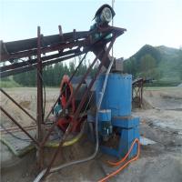 China Centrifugal Gold Ore Concentrator With Eleven Layer Inside Wall for sale