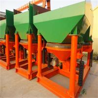 China Energy Saving Gravity Separation Jigger Concentrator 2000x2200mm Feeder Hopper 1-30t/h Gold Mining for sale