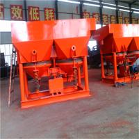 China Adjustable Stroke Jig Separator for Tin Ore Mining 1-25 t/h Capacity for sale