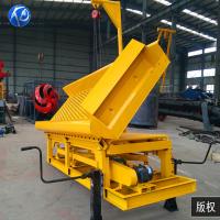 China Vibrating Sluice Box Gravity Separator 5.3m x 1.9m for Gold Mining Fine Recovery for sale
