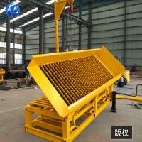 China Vibrating Sluice Box Gravity Separator 5.3m x 1.9m for Gold Mining Fine Recovery for sale