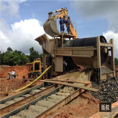 China Vibrating Gold Sluice Box 1400kg 98% Recovery Alluvial Gold Mining Machine for sale