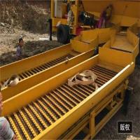 China Vibrating Gold Sluice Box 1400kg 98% Recovery Alluvial Gold Mining Machine for sale
