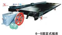 China Gold Separating Machine Shaking Table 220V/360V 30-50 t/h Processing Capacity for sale