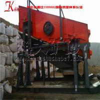China Large Capacity Sand Stone Aggregate Vibrating Screen 6000x2200x4000mm 100t/h for sale