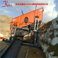 China Large Capacity Sand Stone Aggregate Vibrating Screen 6000x2200x4000mm 100t/h for sale