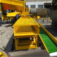 China Gold Mining Sluice Box 20 m3/h Capacity 2kW Working Power for Alluvial Gold Recovery for sale