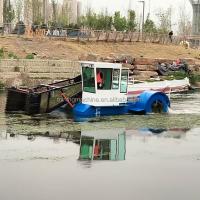 China Full Hydraulic Drive Aquatic Weed Harvester 2.2m Mowing Width 0.8m Depth Water Grass Collecting Machine for sale