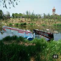 China Automatic Aquatic Weed Removal Machine with 12t Load Capacity 75kw Power for sale