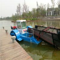 China 2.6m Harvesting Width Aqua Weed Harvester with 3000m2/h Garbage Loading Capacity CE Certified for sale