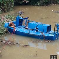 China KEDA 1.5m Cutting Width 30-50cm Depth Automatic Aquatic Weed Harvester Boat for sale