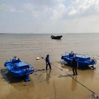 China KEDA 1.5m Cutting Width 30-50cm Depth Automatic Aquatic Weed Harvester Boat for sale