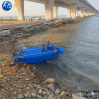 China KEDA 1.5m Cutting Width 30-50cm Depth Automatic Aquatic Weed Harvester Boat for sale