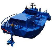 China 3-15 HP Aquatic Weed Harvester 1.5m Cutting Width 30-50cm Depth for Lake Weed Removal for sale